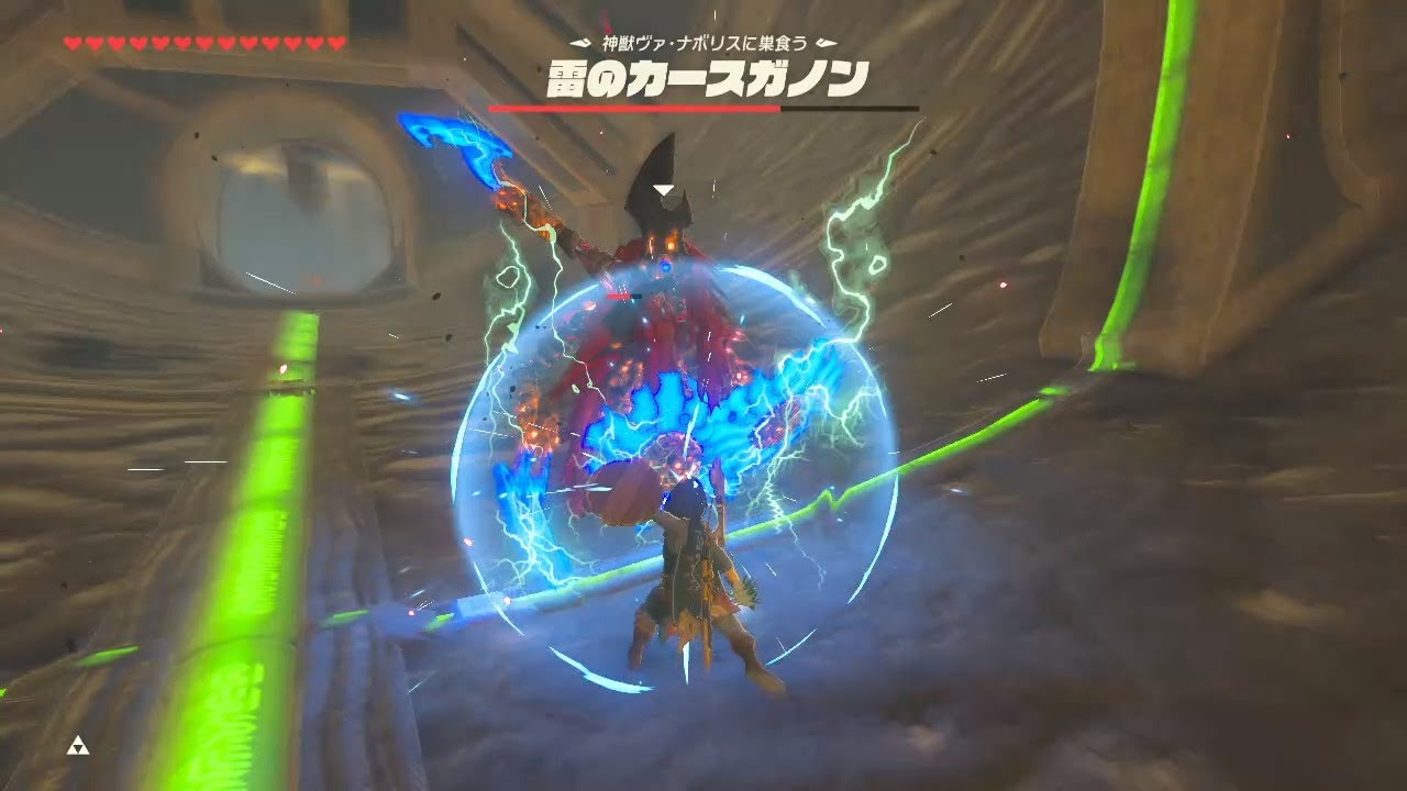 Defeating two Thunderblights at once using ONLY ONE "POT LID" as a ...
