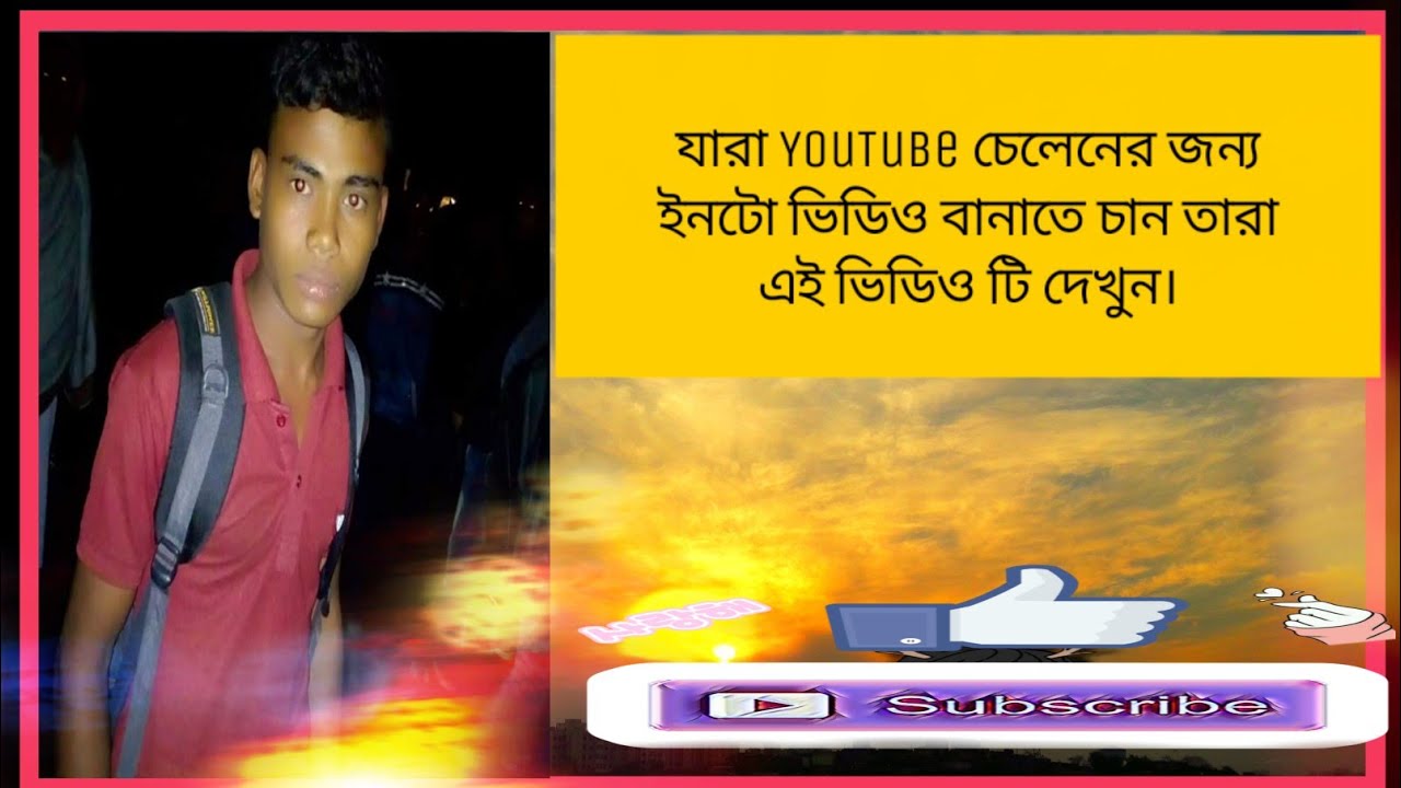 How do YouTube intro make video _Ph_youtub_intro-video-make Android ...