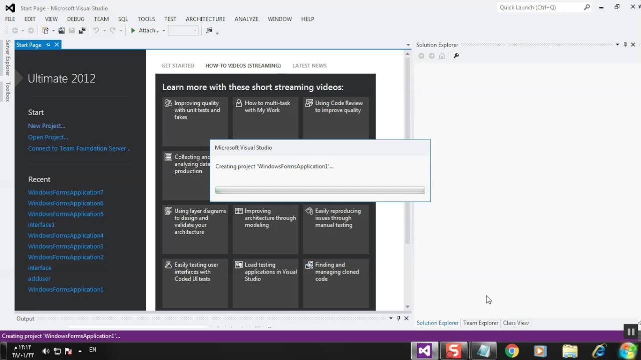 كيفية تحويل المشروع في #C إلى ملف تنفيذي Make C# to EXE - YouTube