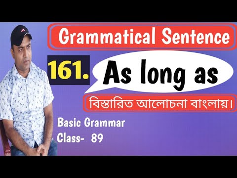 As long as | Grammatical Sentence- 161 | Basic Grammar Class- 89 ...