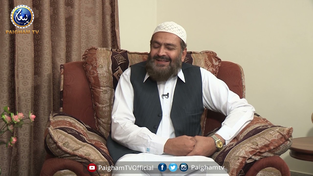 Bazam e Alim | Muhammad Ibrar Zahir | Dr Hamood Lakhvi | Paigham TV ...