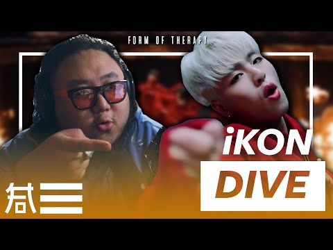 The Kulture Study: iKON \