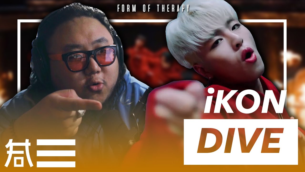 The Kulture Study: iKON "Dive" MV - YouTube