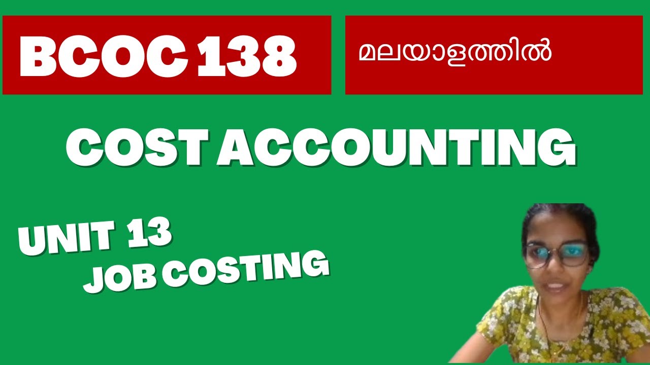 Unit 13 BCOC 138 IGNOU മലയാളം ക്ലാസുകൾ - YouTube