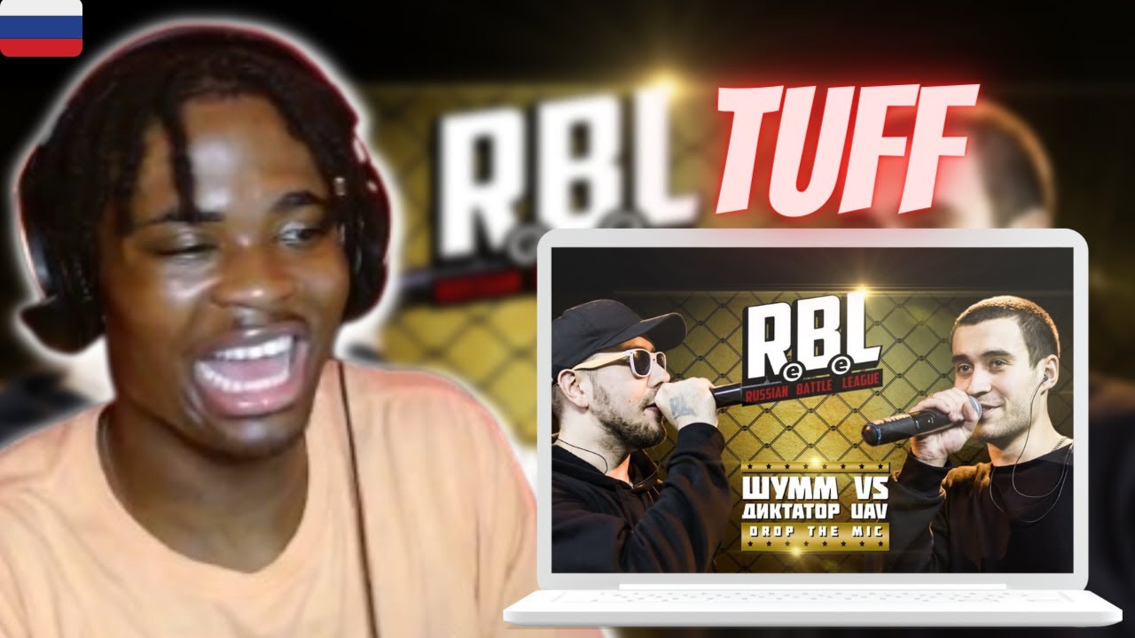 RBL: ШУММ VS ДИКТАТОР UAV (DROP THE MIC, RUSSIAN BATTLE LEAGUE ...