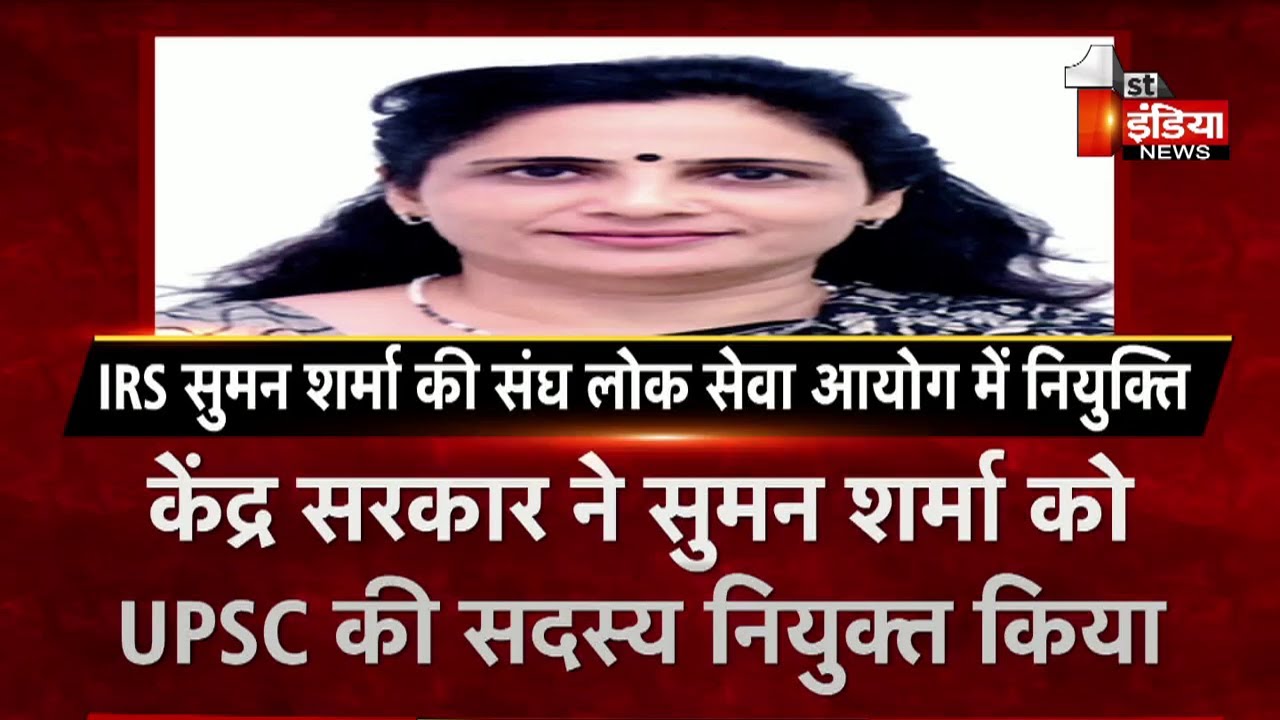 News Blast: देश भर से बड़ी खबरों का खास बुलेटिन | 15 May 2023 - YouTube