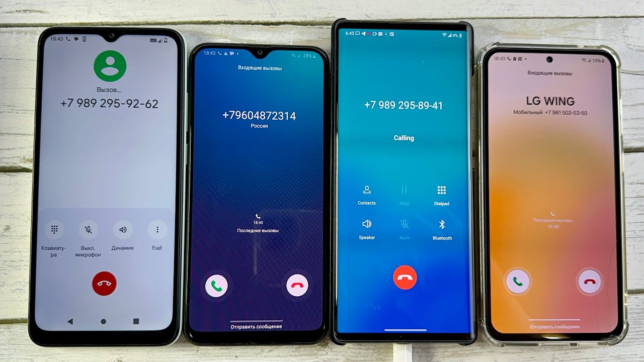 Incoming Calls LG Wing + Samsung Galaxy S23 Fe + Samsung Galaxy A20 ...