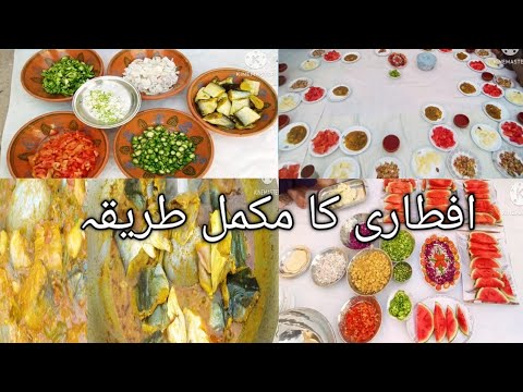 fish fry | fish fry recipe |crispy fish fry |how to fry fish |masala fish fry |spicy fish fry recipe