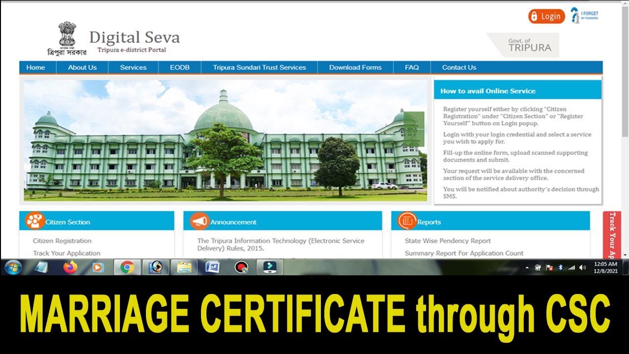 eDistrictTripura Marriage Certificate Application | csc pe kaise marriage certificate apply hota ...