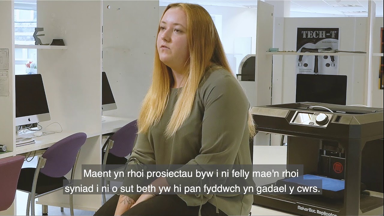 CAVC: Product Design | Dylunio Cynnyrch - YouTube