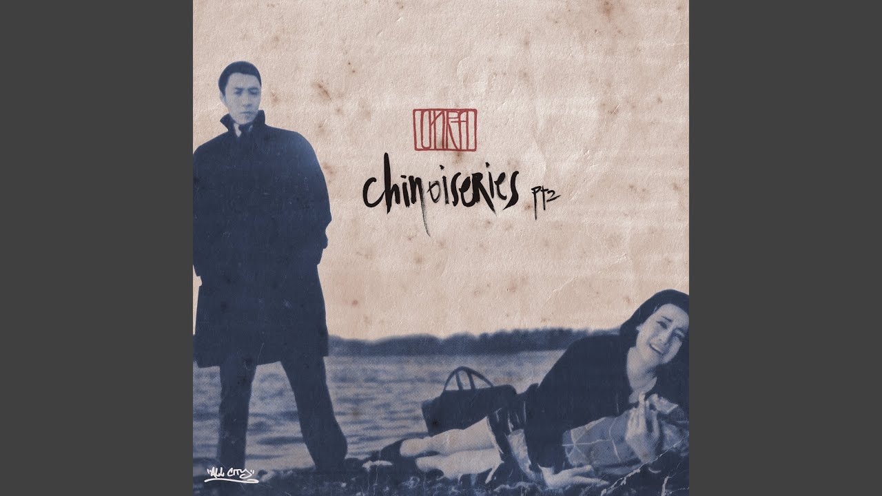 Remember The Name - YouTube