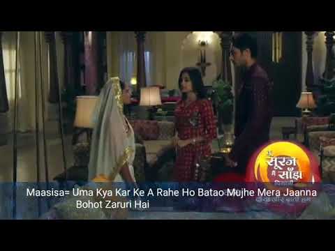 Tu Sooraj Main Saanjh Piyaji 4 November 2017 Promo