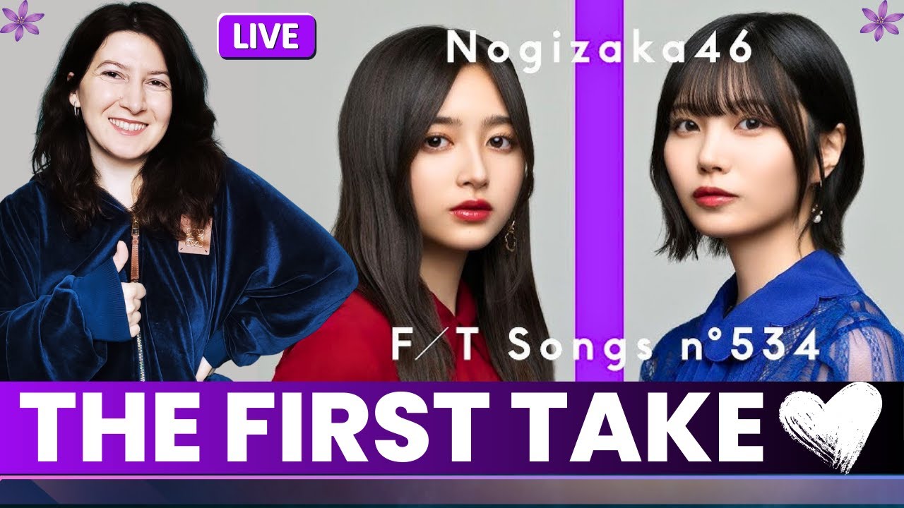Nogizaka46 – Kimi No Na Wa Kibo / THE FIRST TAKE🍂Reaction (ENG/JPN SUBS ...