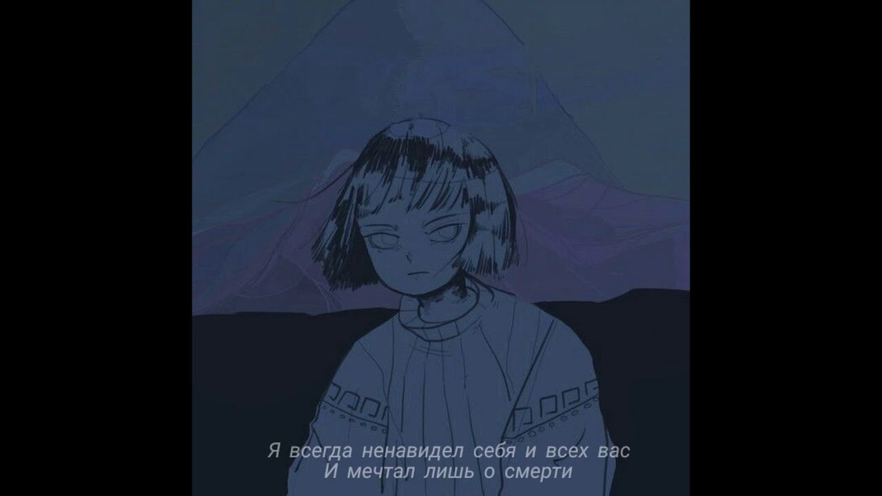 Сниппет трека с грядущего EP от EXXI - YouTube