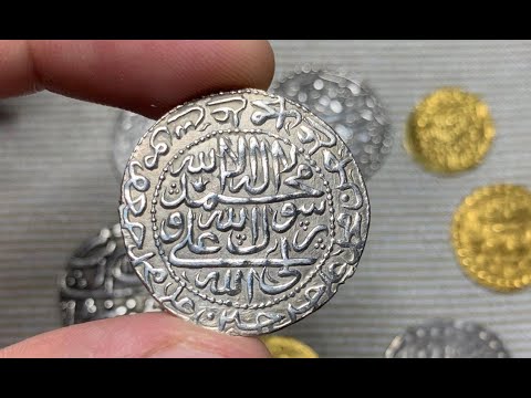 Safavid (Persian Dynasty) Tahmasp II (AH 1135-1145) Silver abbasi ...
