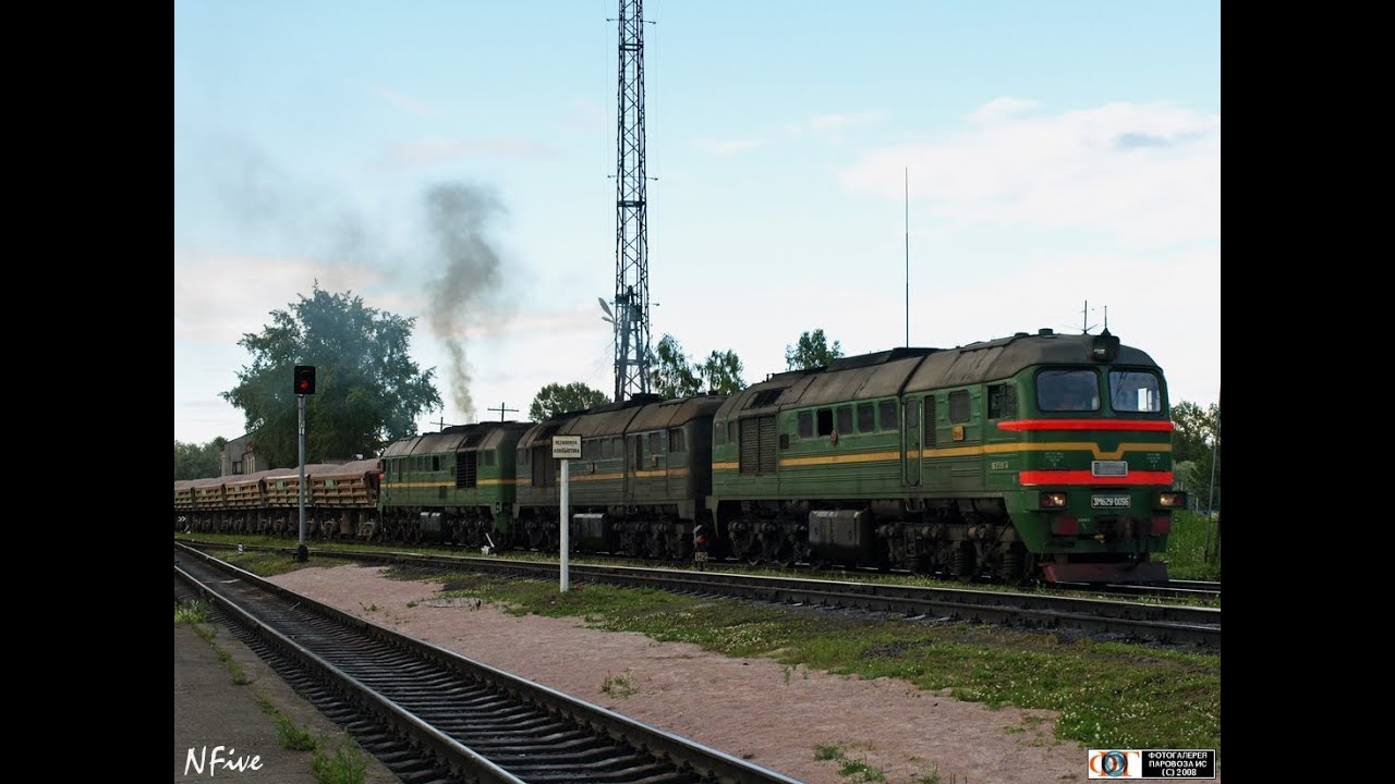 3М62У-0096 (Сортавала) / 3M62U-0096 (RZD, Sortavala). Three section of ...