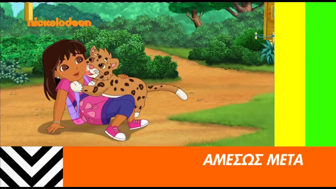 Up Next Dora & Friends - YouTube