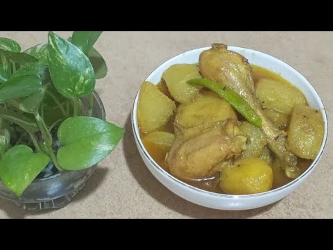 শালগম আলু দিয়ে দেশি মুরগীর ঝোল :by Mistu's kitchen - YouTube