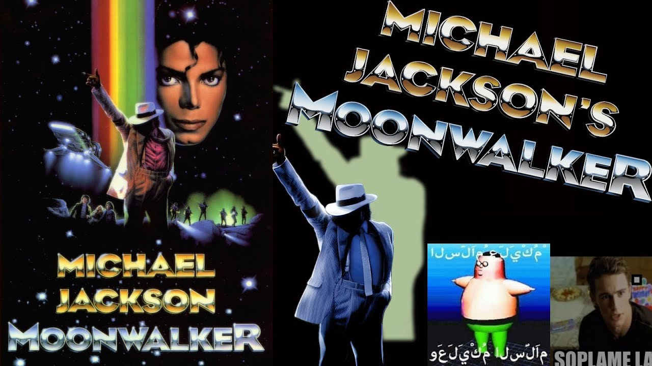 COMPARANDO las versiones de MJ´s: Moonwalker (curiosidades y revision ...