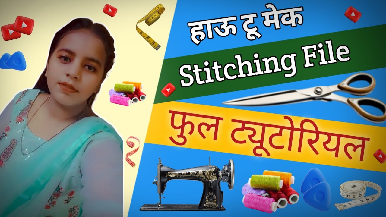 " Creative Stitching Project File | Easy & Beautiful Design Tutorial ...