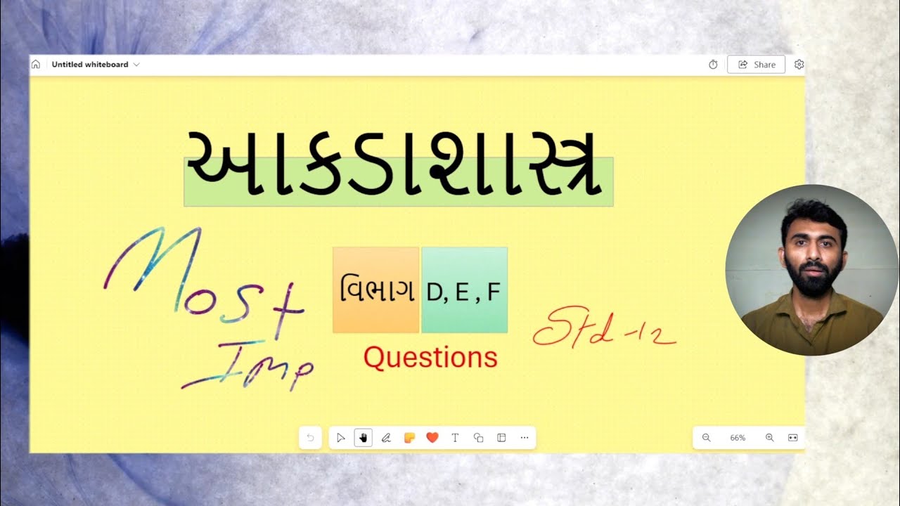Most imp questions | Std 12 | Statistics @BhavinSoniii - YouTube