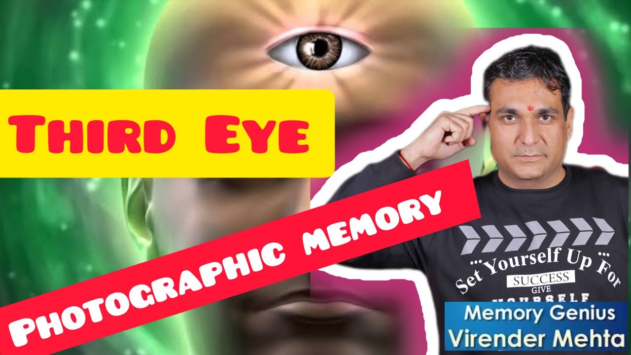 Third Eye and Photographic Memory #ThirdEye #MemoryPower #AgyaChakra ...
