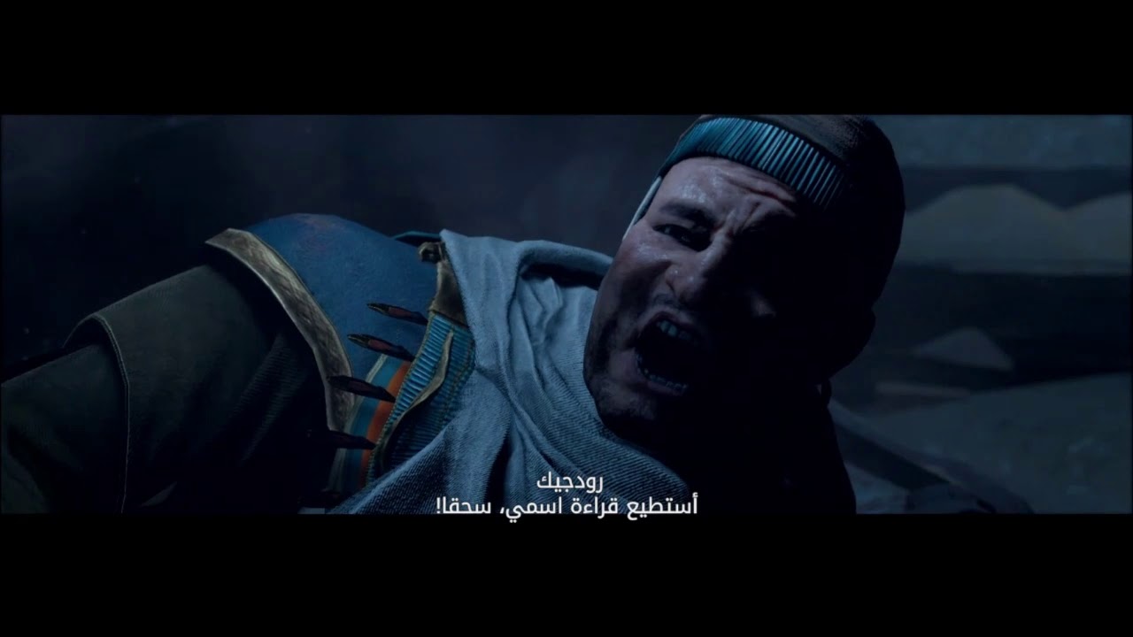 Assassin's Creed Origins - RUDJEK THE HERON - Death Scene - Arabic ...