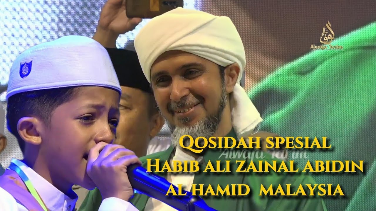 VIRAL‼️ FULL QOSIDAH SPESIAL HABIB ALI ZAINAL ABIDIN ALHAMID || SAYYID ...