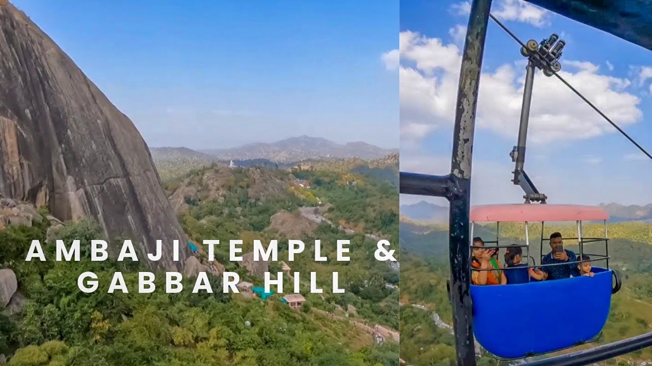 Ambaji Temple Gujarat | Shaktipeeth of India | Gabbar Hill | Ambaji ...