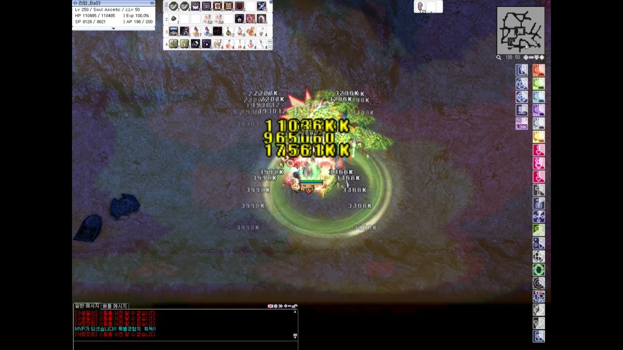 kRO Soul Ascetic hunting around(+New MVP Boss) - 1 - YouTube