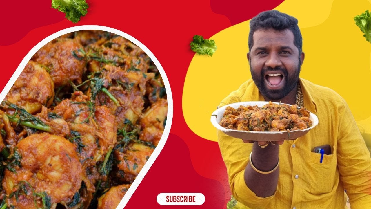 Prawns Ghee Roast | Prawns Recipe | Nati Style | Village Cooking ...