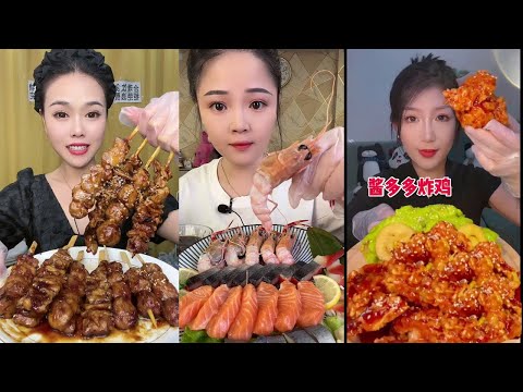 Chinese Food Mukbang Eating Show | 먹방 ASMR