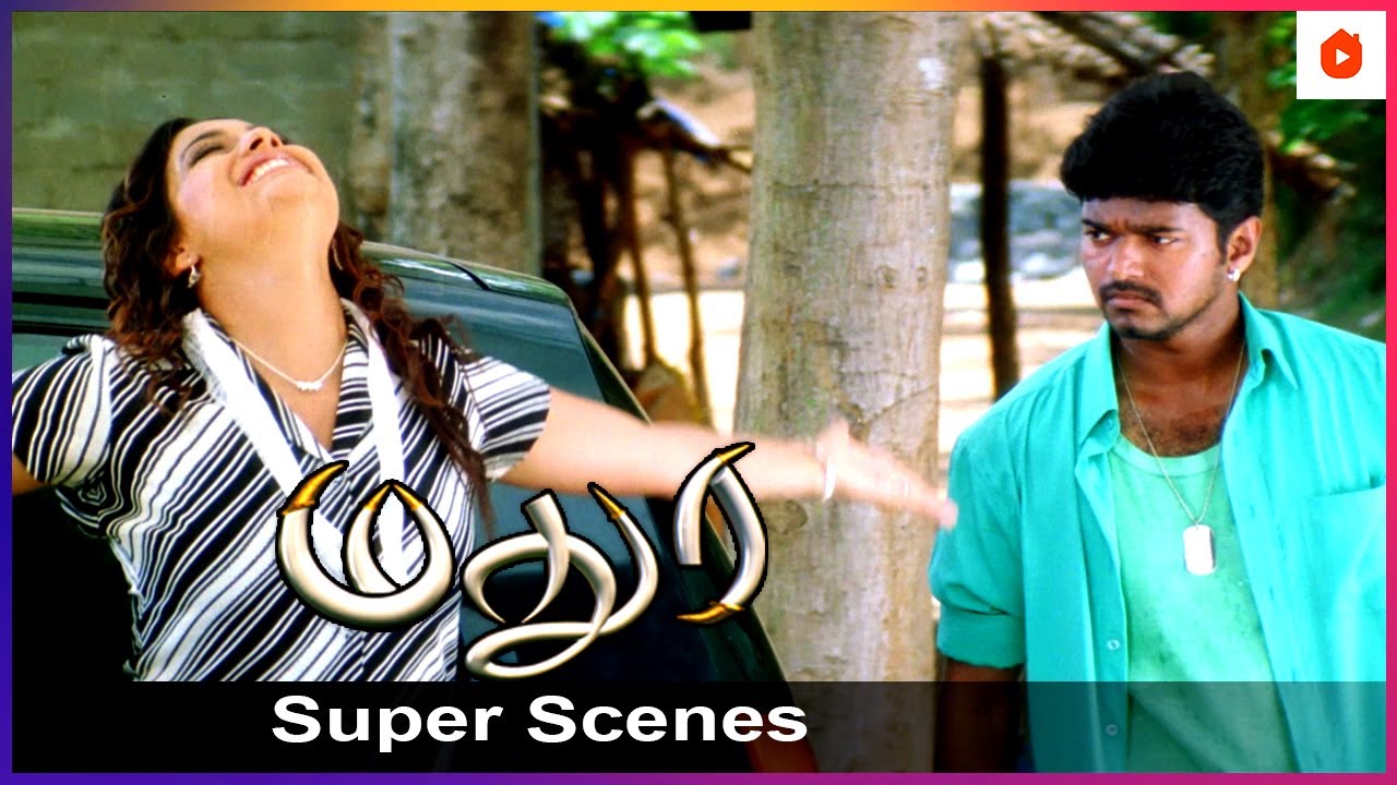 என் பாவாடை மட்டும் உனக்கு புடிச்சிருக்கா? | Madhurey Tamil Movie ...