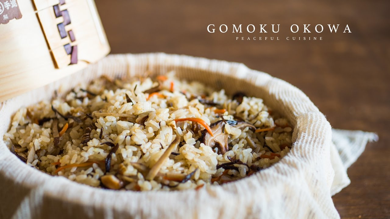 Gomoku Okowa (Steamed Glutinous Rice with Vegetables)☆ 五目おこわの作り方 - YouTube