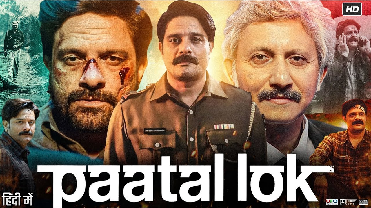 Paatal Lok Full Movie In Hindi Dubbed | Jaideep Ahlawat, Swastika ...