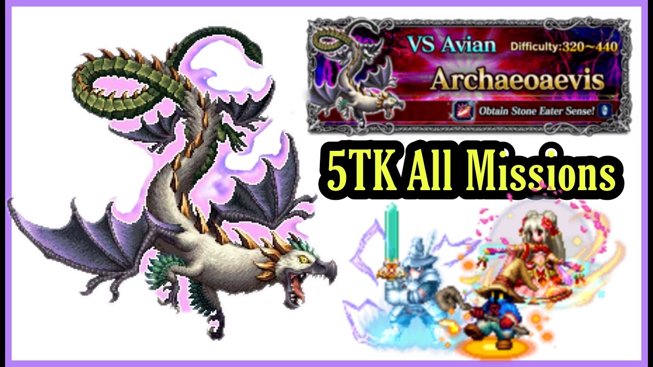 Archaeoaevis ADV | 5TK All Missions | FFBE Global - YouTube