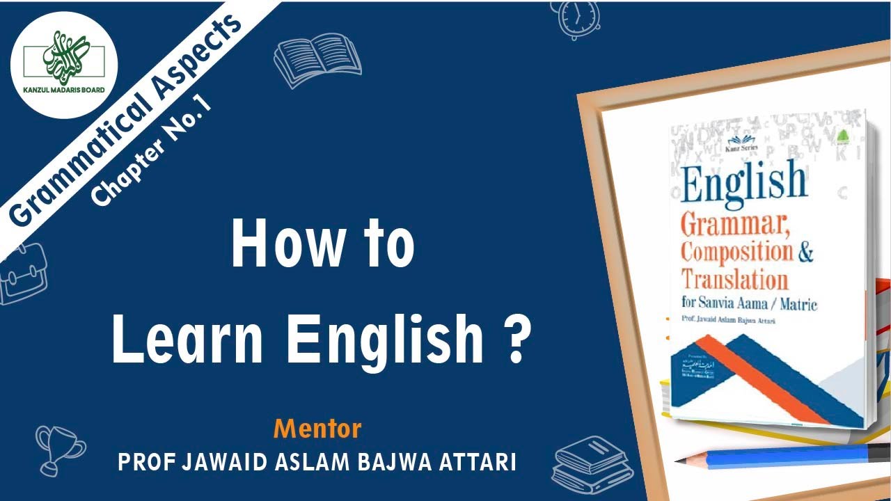 Kanz Series English Matric Level Lecture No. 1 introduction - YouTube