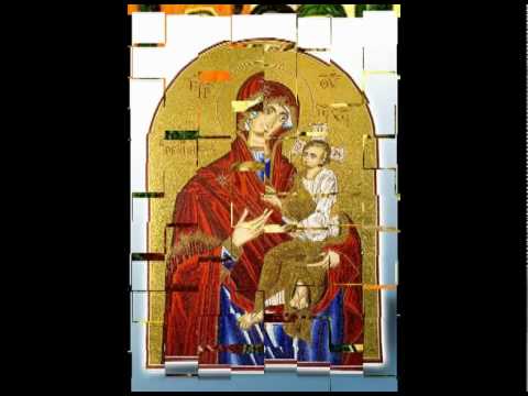 ΚΟΙΜΗΣΗ ΘΕΟΤΟΚΟΥ ΘΕΑΡΧΙΩ ΝΕΥΜΑΤΙ ΜΕΡΟΣ Α - YouTube