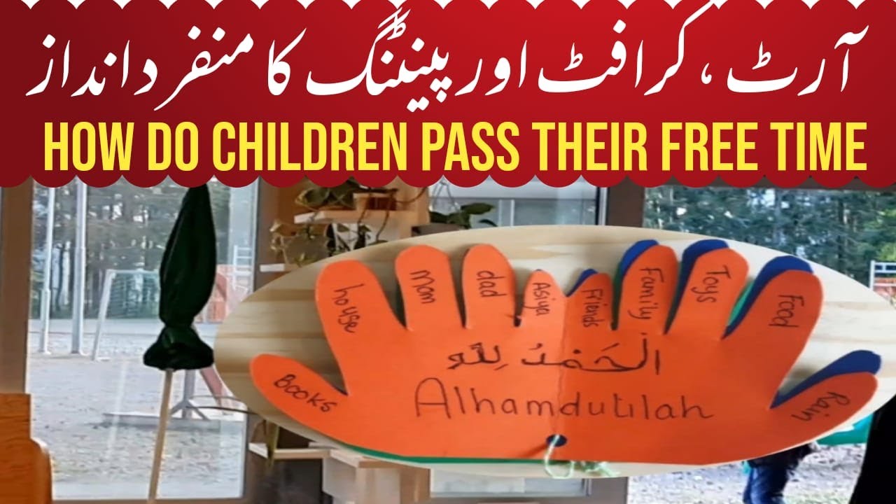 How do children pass their free time in Sweden /art craft ,painting ...