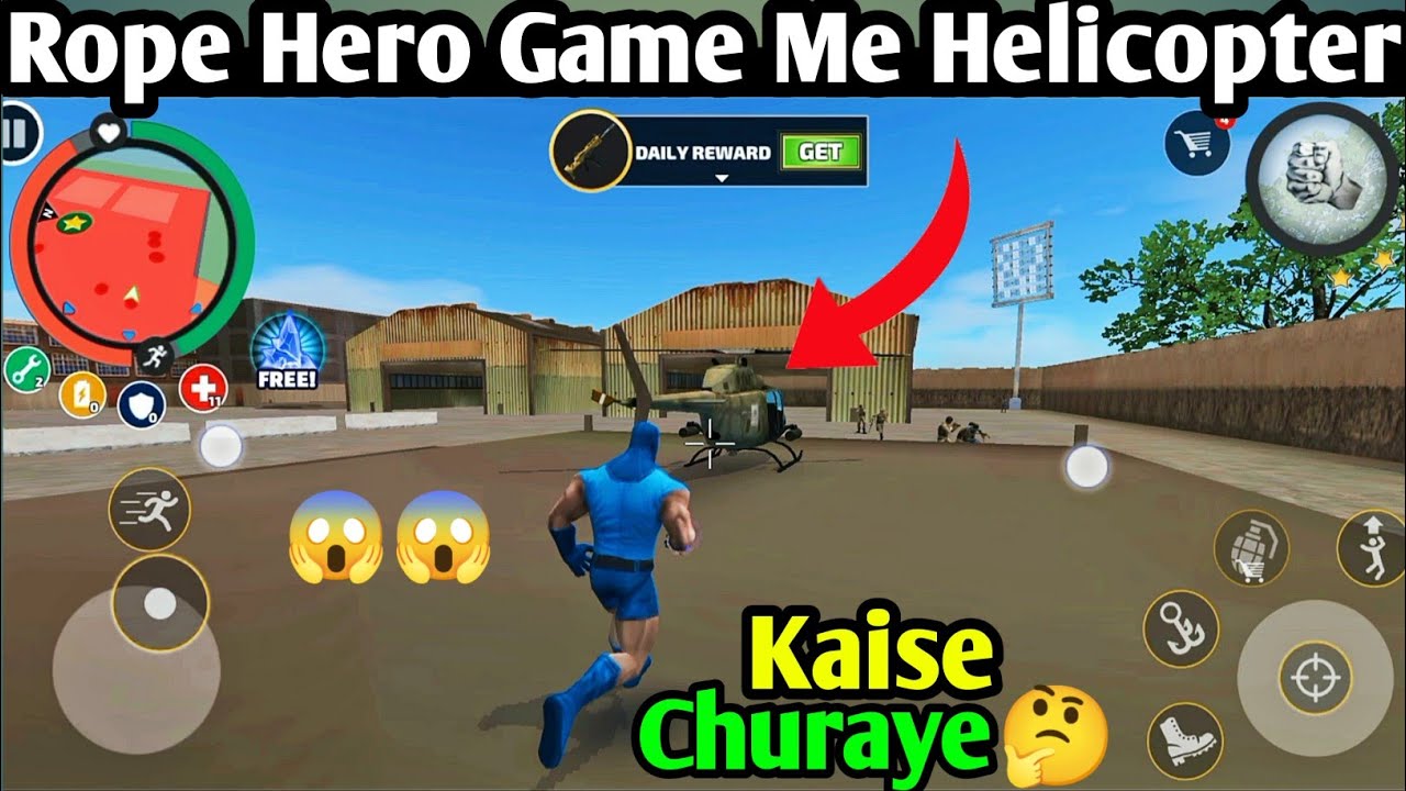 Rope Hero Game Me Helicopter Kaise Churaye 🤔 Rope Hero Vice Town Game ...