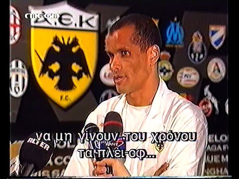 2007 - 2008 ΠΛΕΙ ΟΦ ΣΟΥΠΕΡ ΛΙΓΚ // GREEK SUPER LEAGUE PLAY OFF - YouTube