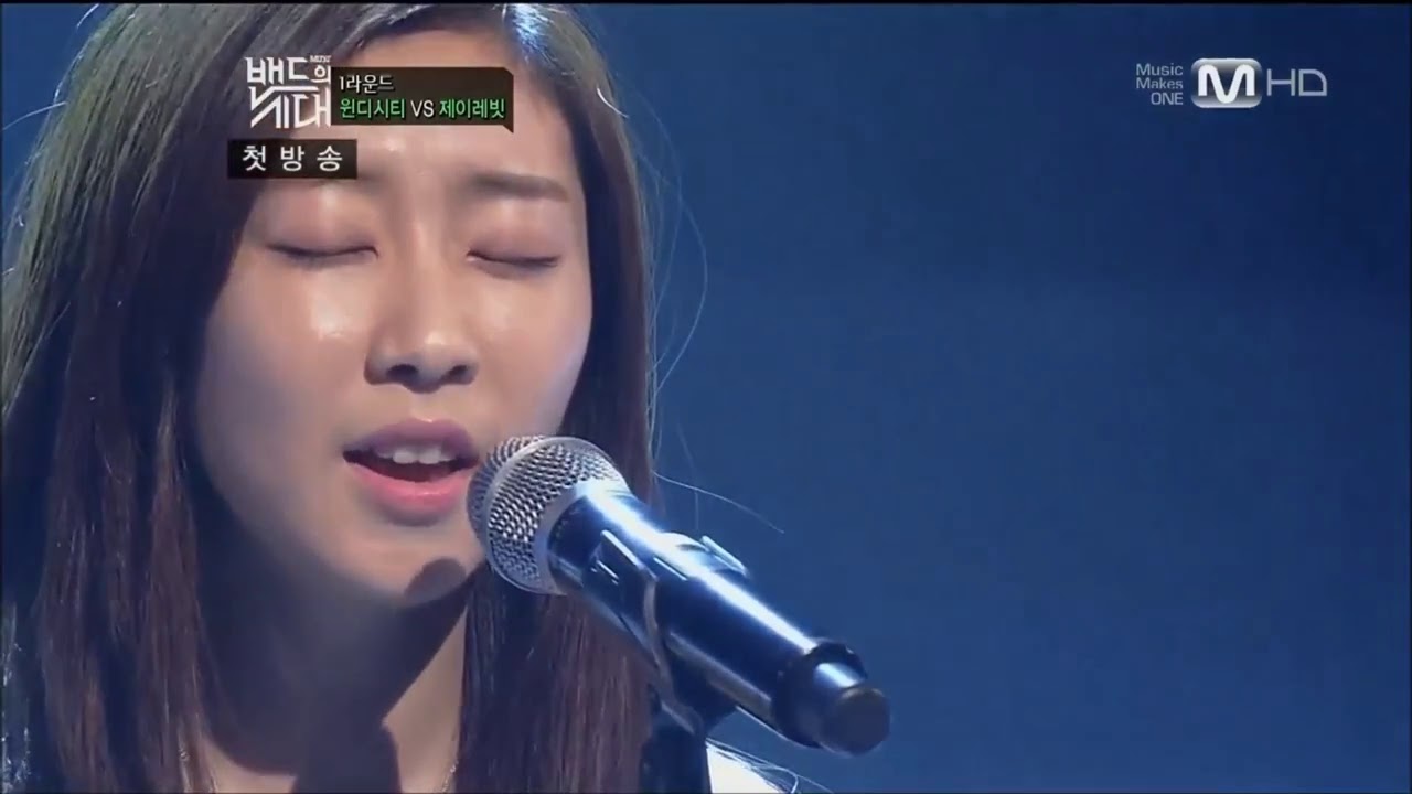 HD [M net] 밴드의 시대 E01 제이레빗(J.Rabbit)_세가지소원 - YouTube