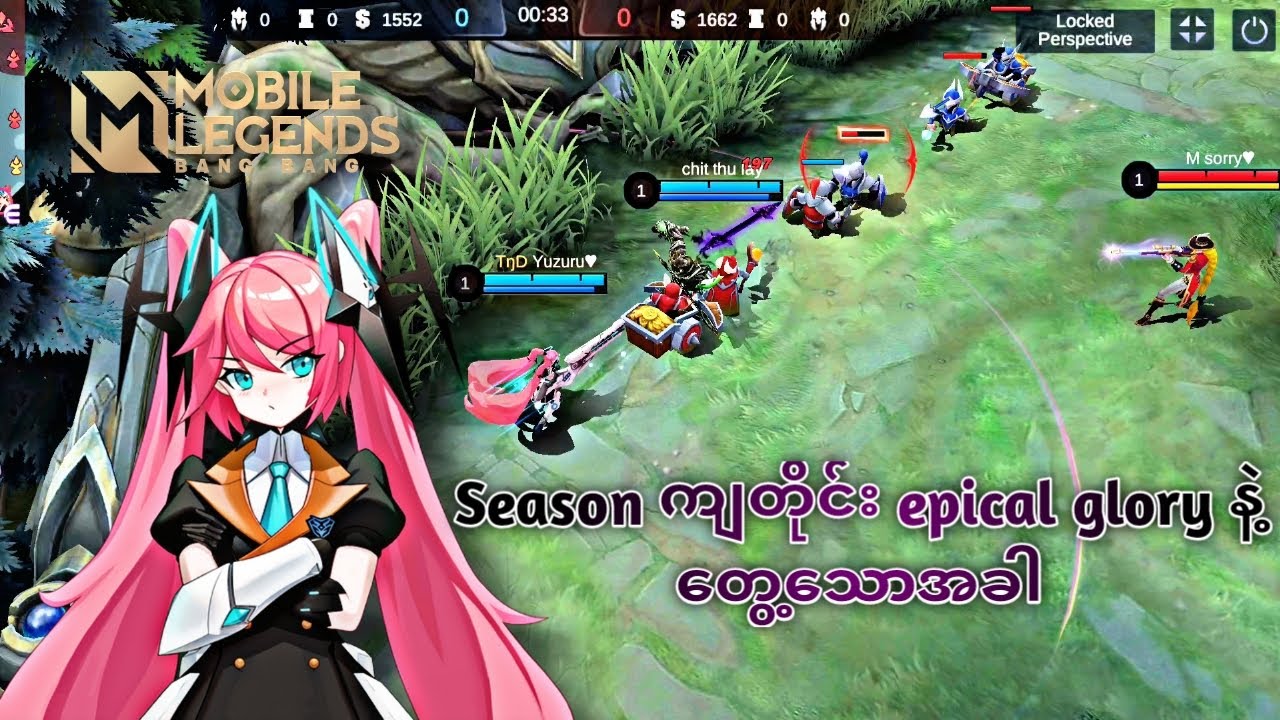 Mlbb' Mom Layla Highlights 🥶 | MLBB - YouTube