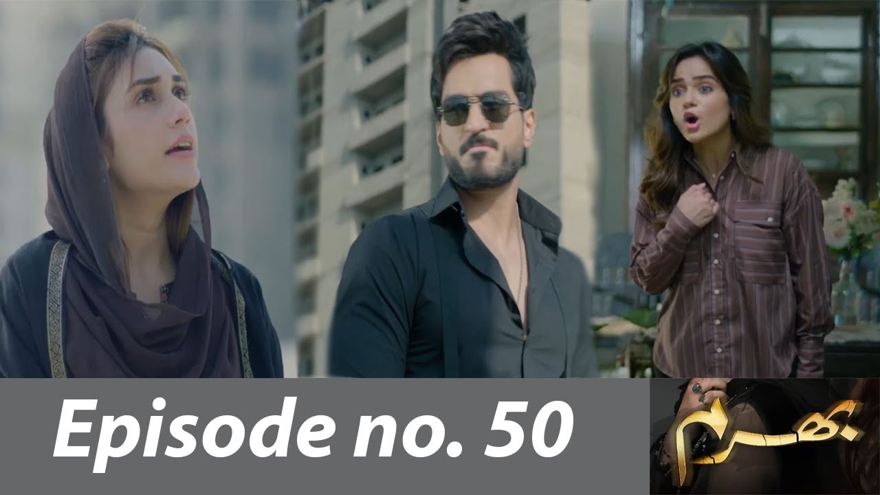 Bharam episode 50 Teaser Promo |Bharam episode 49 Review |Bharam |Drama ...