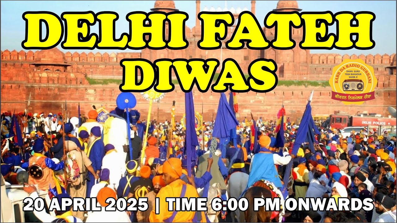 Live ! Delhi Fateh Diwas - Red Fort - YouTube