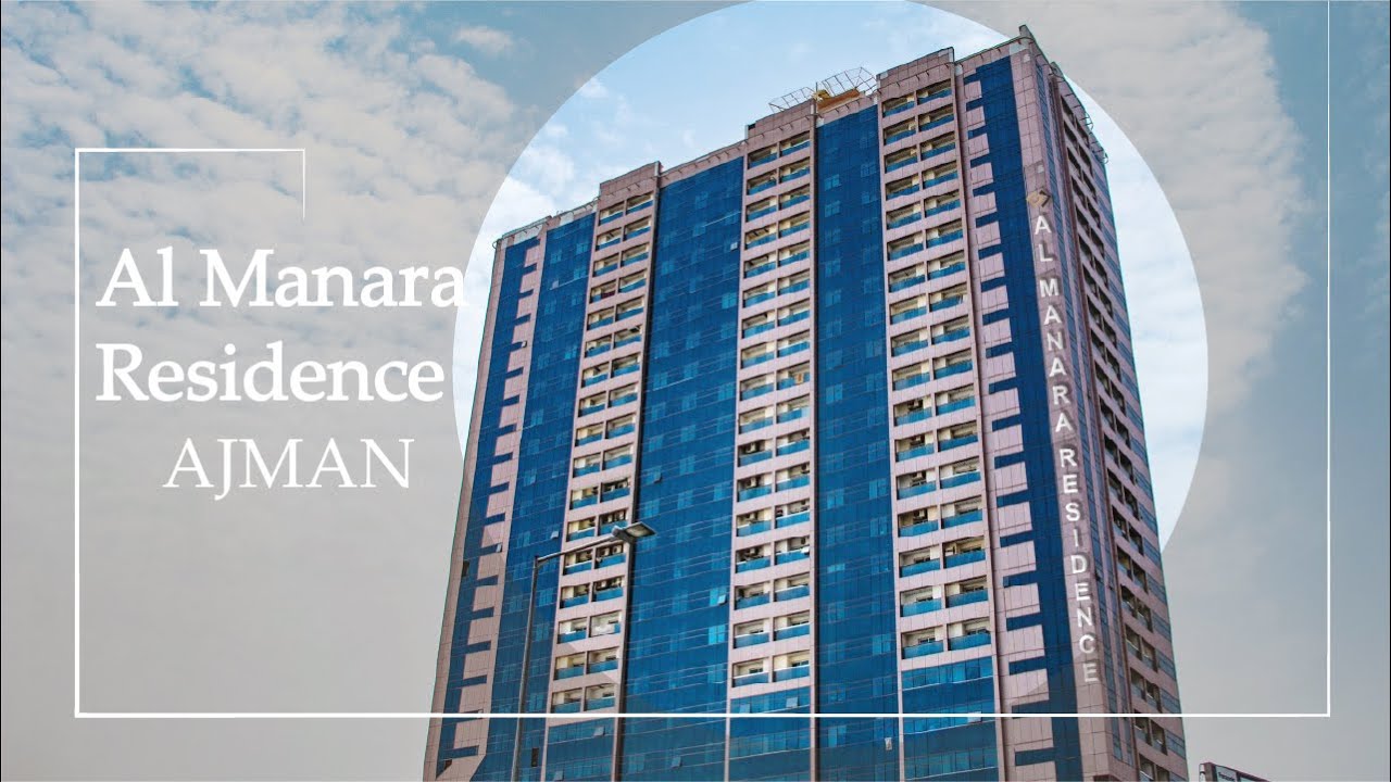 The ideal location Expo Tower Ajman - YouTube