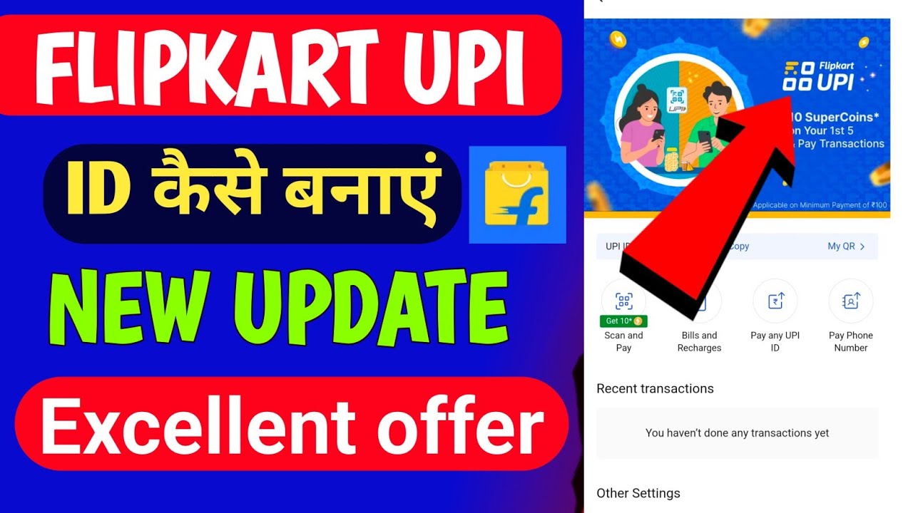 New Update Flipkart UPI से पैसा बैंक में Transfer कैसे करें?flipkart ...
