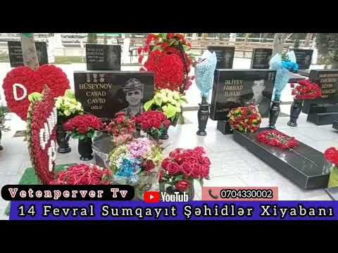 14 Fevral Sumqayıt Şəhidlər Xiyabanı,Allah Şəhidlərimizin Ruhların Şad eləsin