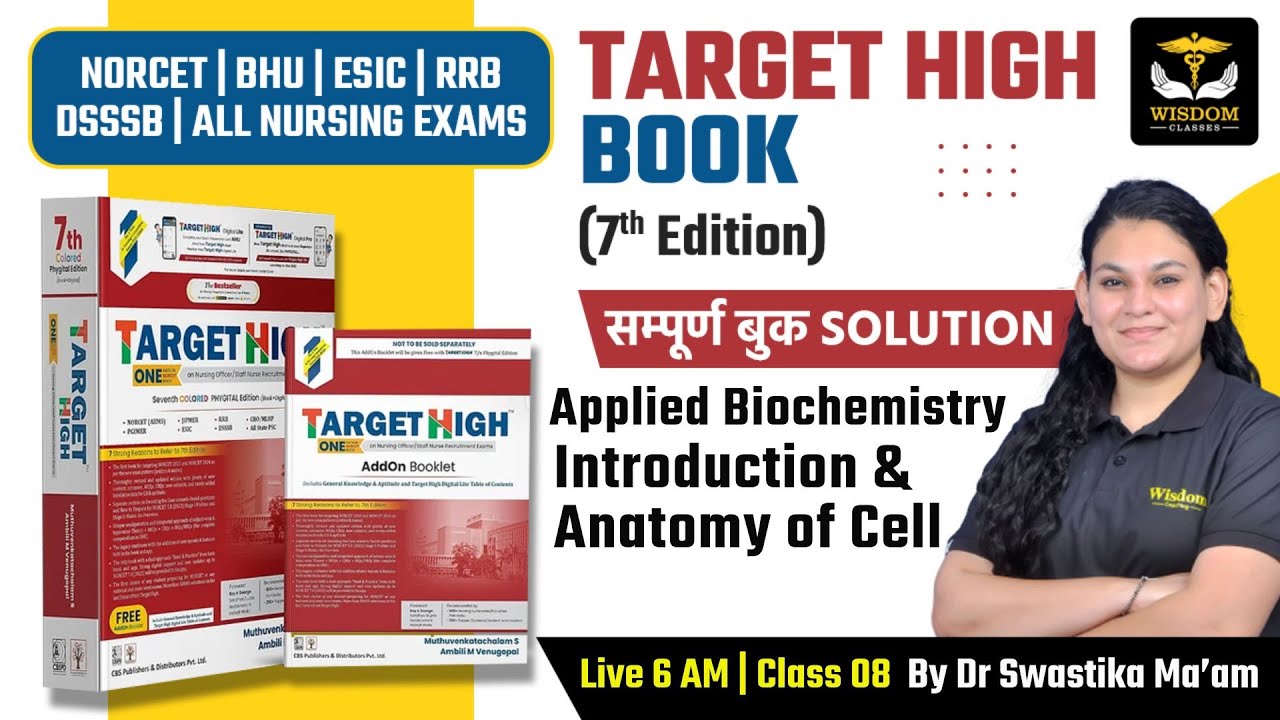 TARGET HIGH BOOK 7TH EDITION | NORCET 6.0 | DSSSB | BHU | ESIC | NORCET ...