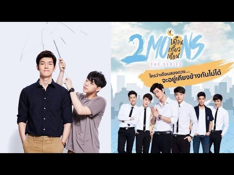 [Eng Sub] 2 Moons The Series Ep. 10 / Season 1 #series #blseries #thaibl #romance #lovestory